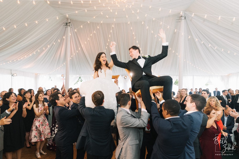 Justine + Ben's Wedding Wainwright House - Beth Zink Photography - CT ...